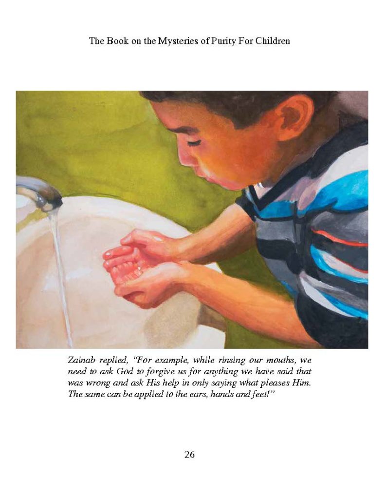 Lesson Plan: Wudu » Ghazali Children's Project