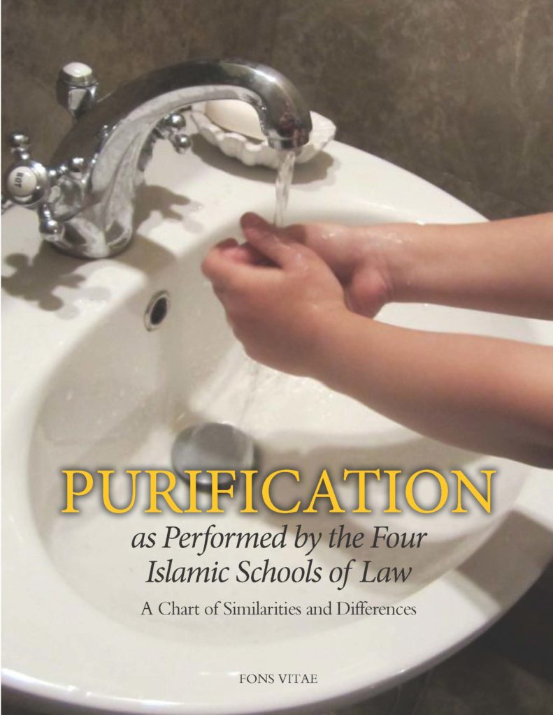 Purification as Performed by the Four Islamic Schools of Law- A chart ...